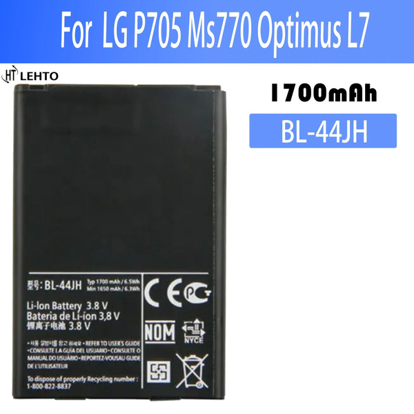 Новый оригинальный сменный аккумулятор BL-44JH для телефона LG P705 ...