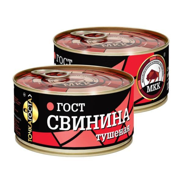 Свинина тушеная, 3шт, 325г, Премиум купить на OZON по низкой цене ...