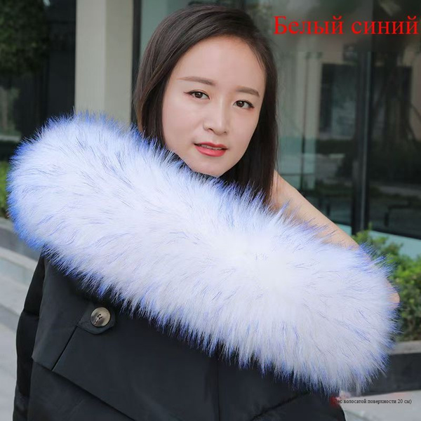 GHJ Бутик Горжетка купить на OZON по низкой цене (1765894296)