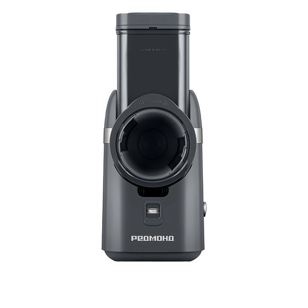 Овощерезка электрическая РЕДМОНД FP618, Серый купить на OZON по низкой ...
