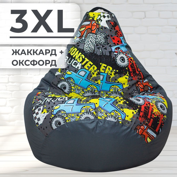 Кресло-мешок Bag Life Груша, Оксфорд, Жаккард, Размер XXXLсерый, темно ...