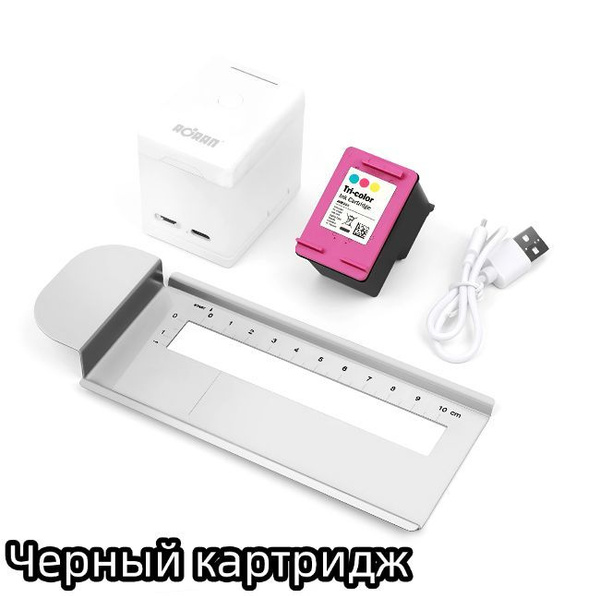 EVEBOT Принтер струйный Портативный ручной струйный принтер для еды ...