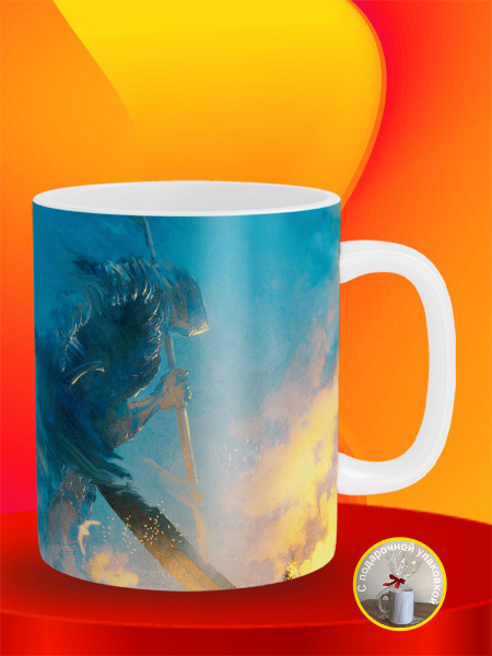 Кружка Geek Merch "Огромный Рыцарь Giant Knight Elden Ring Элден Ринг ...