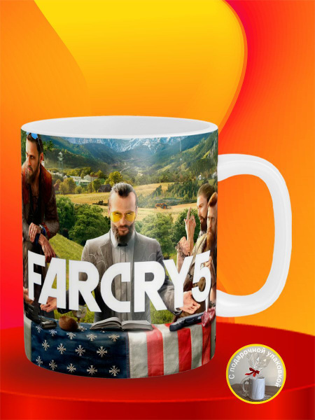 Кружка Geek Merch "Far Cry 5", 330 мл, 1 шт купить c доставкой на OZON ...