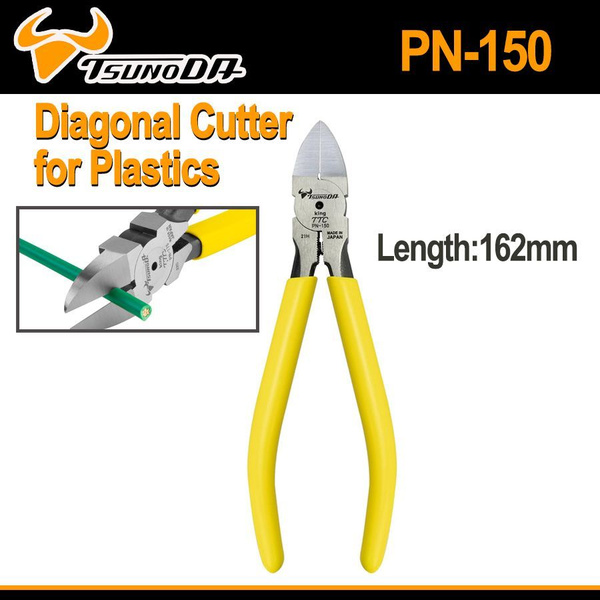 Tsunoda King TC Бокорезы, Кусачки для резки пластиковой медной проволоки и т. д., длина 162 мм ...