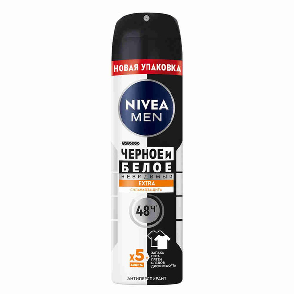 Дезодорант-антиперспирант спрей NIVEA Men Черное и Белое Невидимый ...