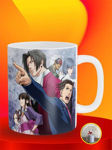 Кружка Geek Merch "Постер Ace Attorney Objection зеркальный", 330 мл ...
