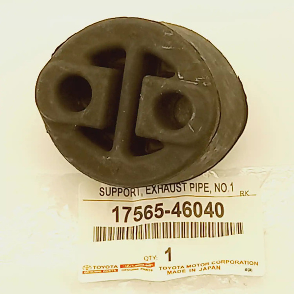 Новая оригинальная подушка глушителя 17565-46040 Лексус ИС 200 купить ...