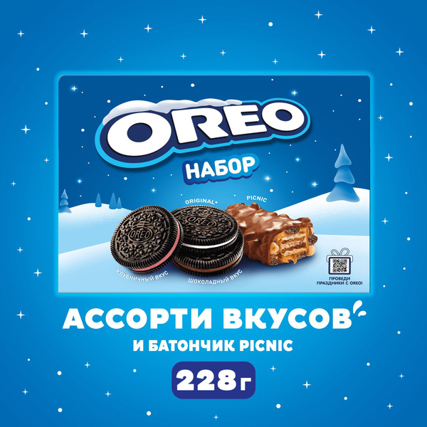 Сладкий новогодний подарок "Oreo", Picnic , 228 г купить на OZON по низкой цене (1775869468)