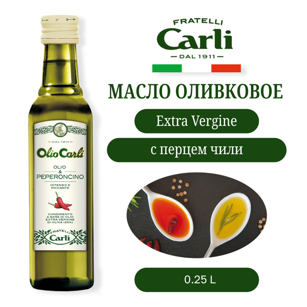 Fratelli Carli Масло оливковое (Extra Virgin Oliva Oil 85%) с перцем ...