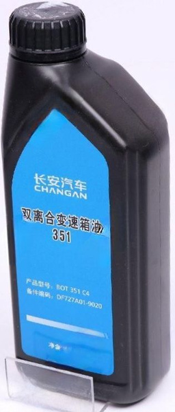 Масло трансмиссионное BOT 351, 1Л для Changan Масло АКПП Еадо и Uni-T и ...