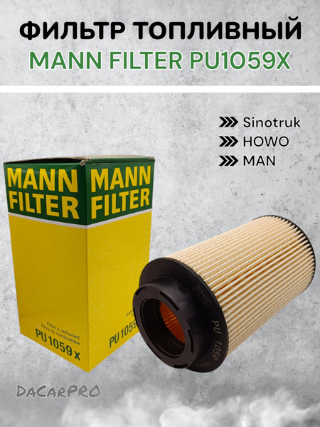 Фильтр топливный MAN TGL TGS TGX TGA Sinotruk Sitrak C7H HOWO T5G ...