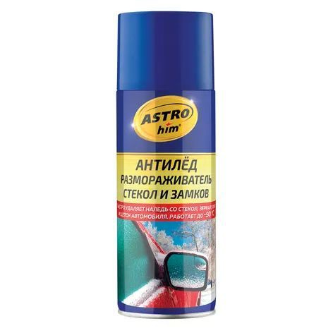 Размораживатель стекол и замков Антилед, аэрозоль 520 мл ASTROhim AC137 купить на OZON по низкой ...