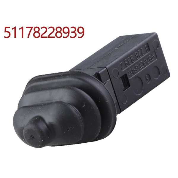 51178228939 защелка топливной двери с выталкивателем крышки топливного ...