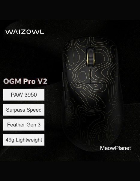 Игровая мышь беспроводная беспроводная OGM Pro V2 , черный купить c ...