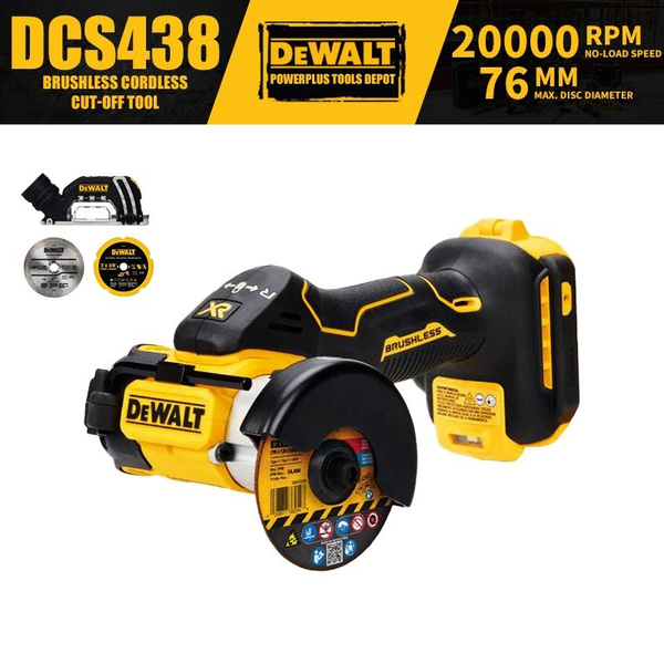 DEWALT DCS438 Бесщеточный аккумуляторный 3in 76MM Cut-Off Tool Grinder ...