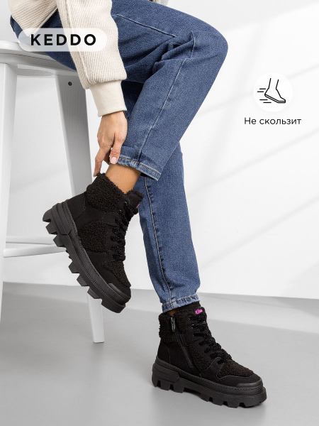 Ботинки Женский Keddo черный, размер 37 Зима 6 Шнурки, Молния Платформа Великобритания купить c ...