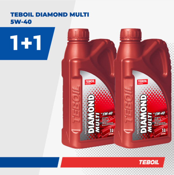 Масло моторное TEBOIL diamond 5W-40 Синтетическое 2 л 3455080 купить c доставкой на OZON по ...