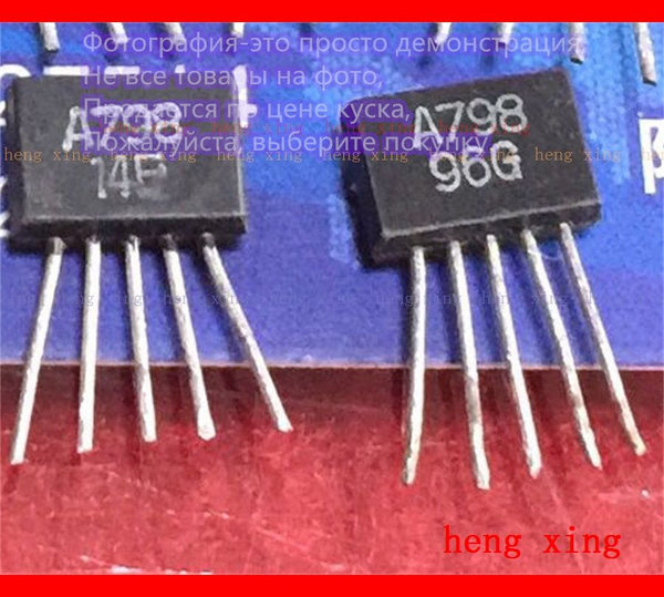 2SA798 A798 2SC2291 C2291 the used Интегральный IC купить на OZON по ...