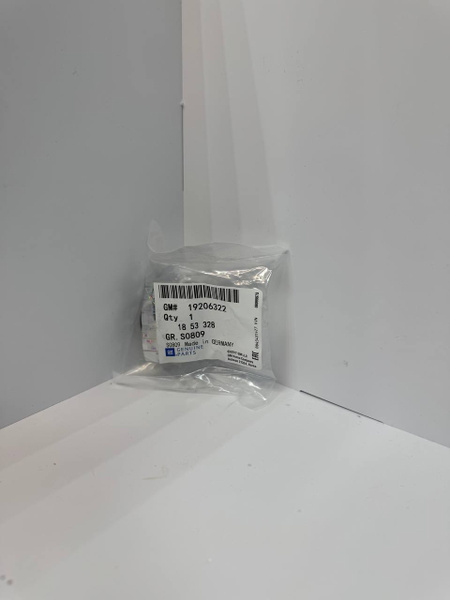 Сальник GENERAL MOTORS арт. 19206322 купить на OZON по низкой цене ...