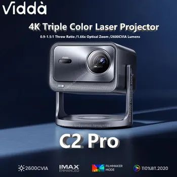 VIDDA Проектор C2 Pro 4K 2600 CVIA_ziW6jJC16v8vXzs96pzXs_ob_, DLP ...