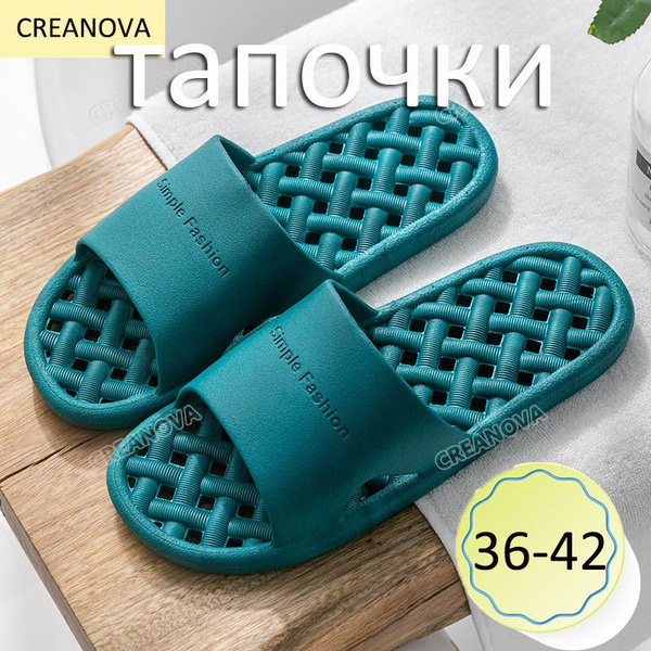 Тапочки Женский, Мужской CREANOVA, размер 40, 41 зеленый Китай На любой сезон купить c доставкой ...