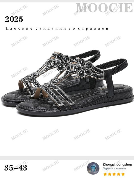 Босоножки Женский MOOCIE Без каблука Искусственная кожа, размер 42 Открытый нос Лето Китай ...