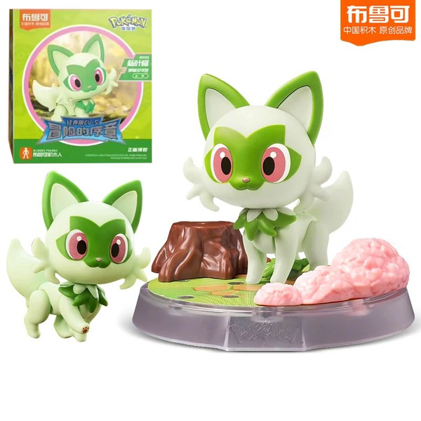 BLOKES POKEMON Pikachu Charmander Psyduck Sprigatito Eevee Lucario ...