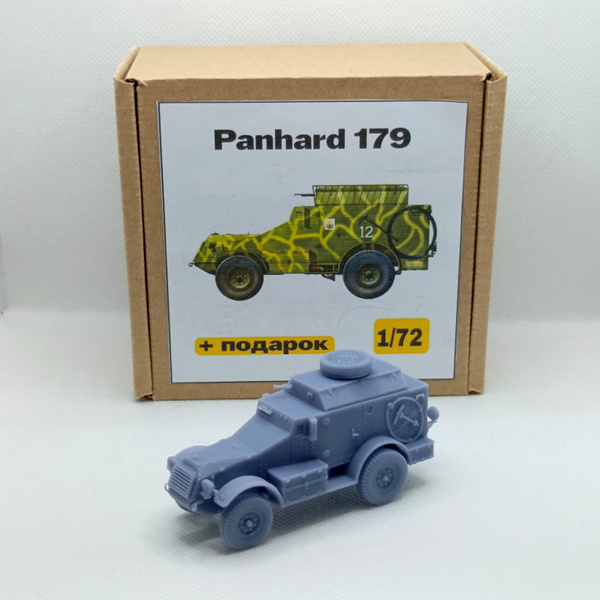 Модель бронеавтомобиля Panhard 179, 1:72 +подарок купить на OZON по ...