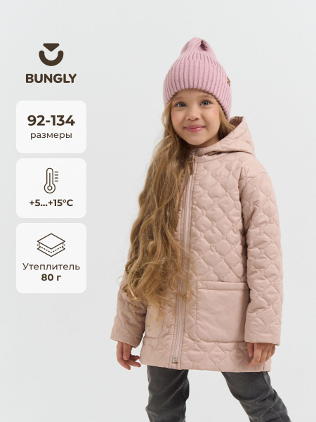 Куртка Девочки BUNGLY Карманы розовый капюшон Полиэстер, размер 128 Длинный Демисезон прямой ...