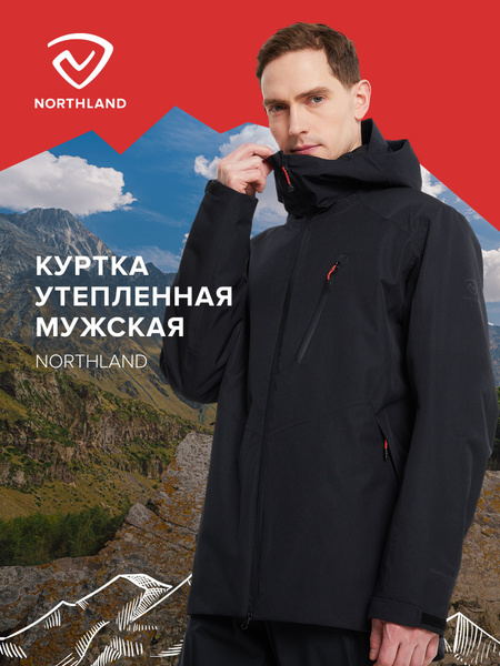 Куртка Мужской Northland черный кварц Полиэстер, размер 56, 58 Демисезон Полиэстер Китай купить ...