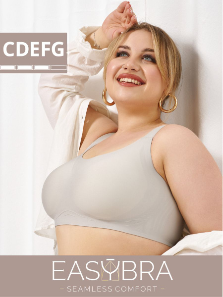 Бюстгальтер Женский EASY BRA без косточек, высокая закрытая чашка, размер 75F, 80C светло-серый ...