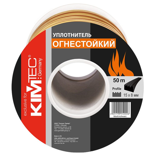 Уплотнитель KIM TEC SD-139N/4-850, 15х8 мм огнестойкий чёрный, 50 м купить на OZON по низкой ...