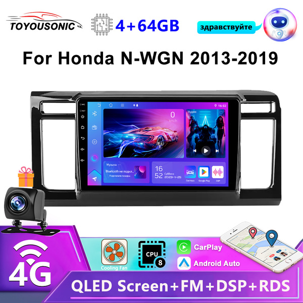 TOYOUSONIC Автомагнитола, диагональ: 9", 2 DIN, 4ГБ/64ГБ купить на OZON по низкой цене (1840348487)