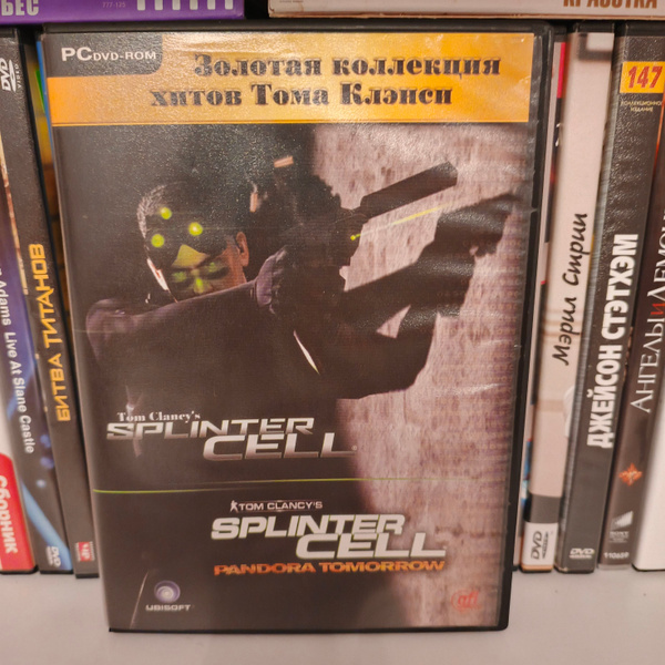 Видеоигра Tom Clancy's Splinter Cell + Pandora Tomorrow на DVD купить на OZON по низкой цене ...
