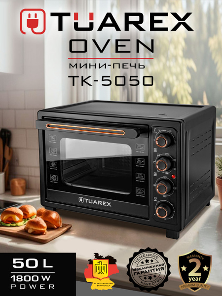 Мини-печь Tuarex, черный, золотой, 50 л купить c доставкой на OZON по низкой цене (1800335872)