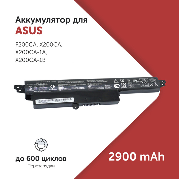 Azerty Аккумулятор для ноутбука ASUS 2900 мАч, (0B110-00240100E ...