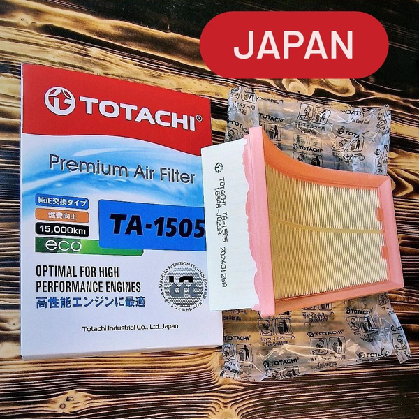 Фильтр воздушный Ниссан кашкай j10, 16546jd20b, х трейл т31 Рено колеос ...