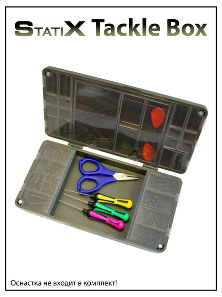 Коробка для хранения карповых аксессуаров Tackle Box Statix 240*125*40 мм купить c доставкой на ...