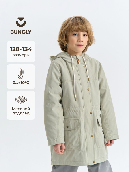 Парка Мальчики BUNGLY Капюшон, Манжеты зеленый Полиэстер, Мех искусственный, размер 134 Длинный ...