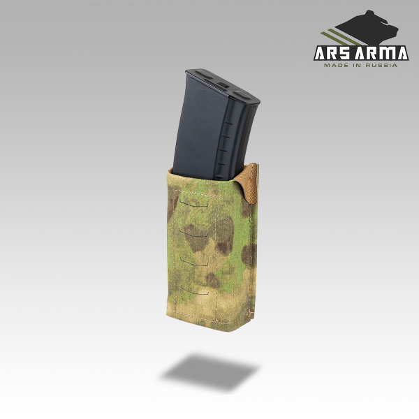Подсумок Ars Arma А-23 Борис с фиксатором коричневый, оливковый купить c доставкой на OZON по ...