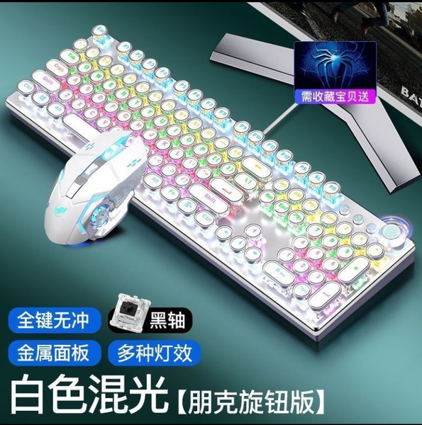 Игровая клавиатура проводная K37B, (Outemu Tea), Английская раскладка ...