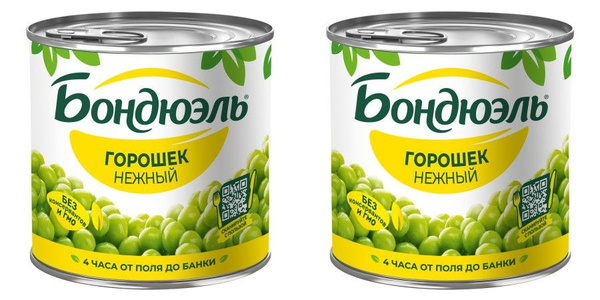 Bonduelle Горошек зеленый, 400 г, 2 шт купить на OZON по низкой цене ...