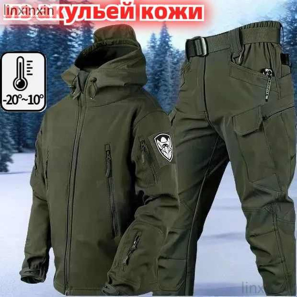 Костюм рабочий Мужской, размер 54, 56 зеленый Breathable, Softshell Однотонный Другое Зима Китай ...
