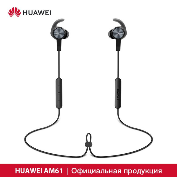 Наушники Внутриканальные HUAWEI Sport AM61-cp Беспроводное 32 PS646075 ...