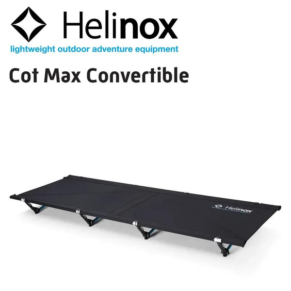 Кровать: Helinox Cot Max Convertible (Black) купить на OZON по низкой ...