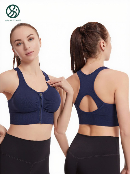 Бюстгальтер Женский бралетт, размер 85C, 85D черно-синий Полиамид Китай застежка спереди купить ...