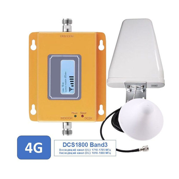 DCS1800 МГц усилитель сотового сигнала 2G 3G 4G диапазон3 LTE ...