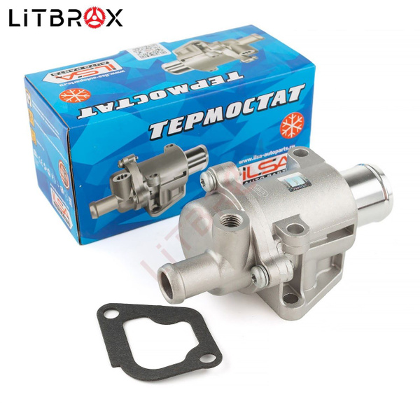 Термостат (зимний-92c) ''ILSA'' ВАЗ LADA Granta, Kalina 2, Vesta, X-Ray, Datsun mi-DO/on-DO ...