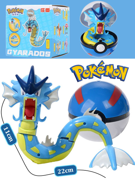 Покебол покемон игрушка, детская пластиковая игрушка,1 штуки, Gyarados ...